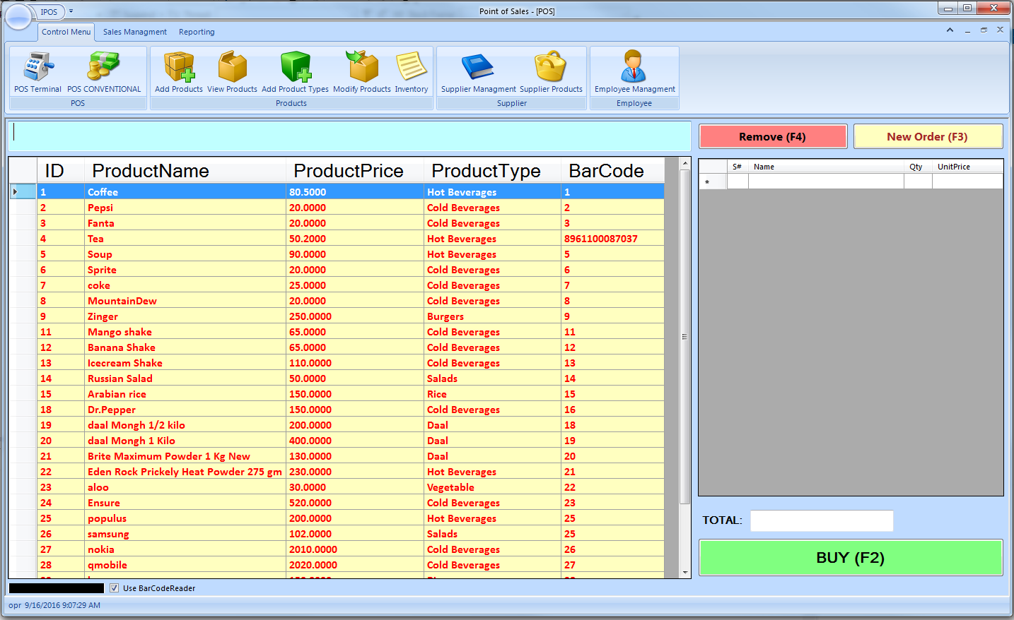 TEPOS | Point of Sale System for your Business - Inteliworld Solutions